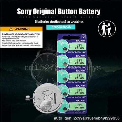 5PCS al Sony 321 SR616SW SR616 14.5mAh 1.55V Silver Oxide Battery For ...