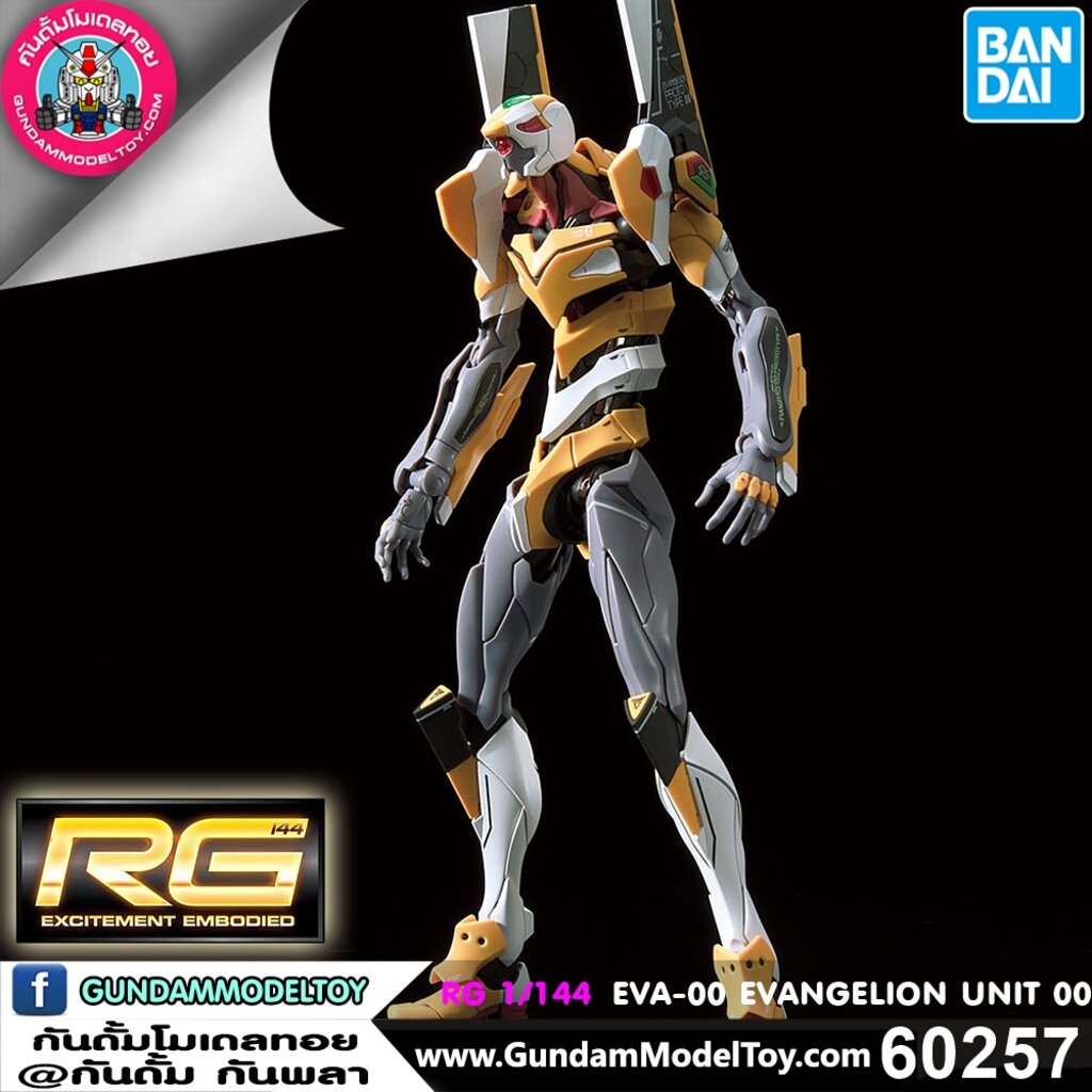 P-Bandai RG 1144 Evangelion Unit-04 - gunplahousethailand - ThaiPick
