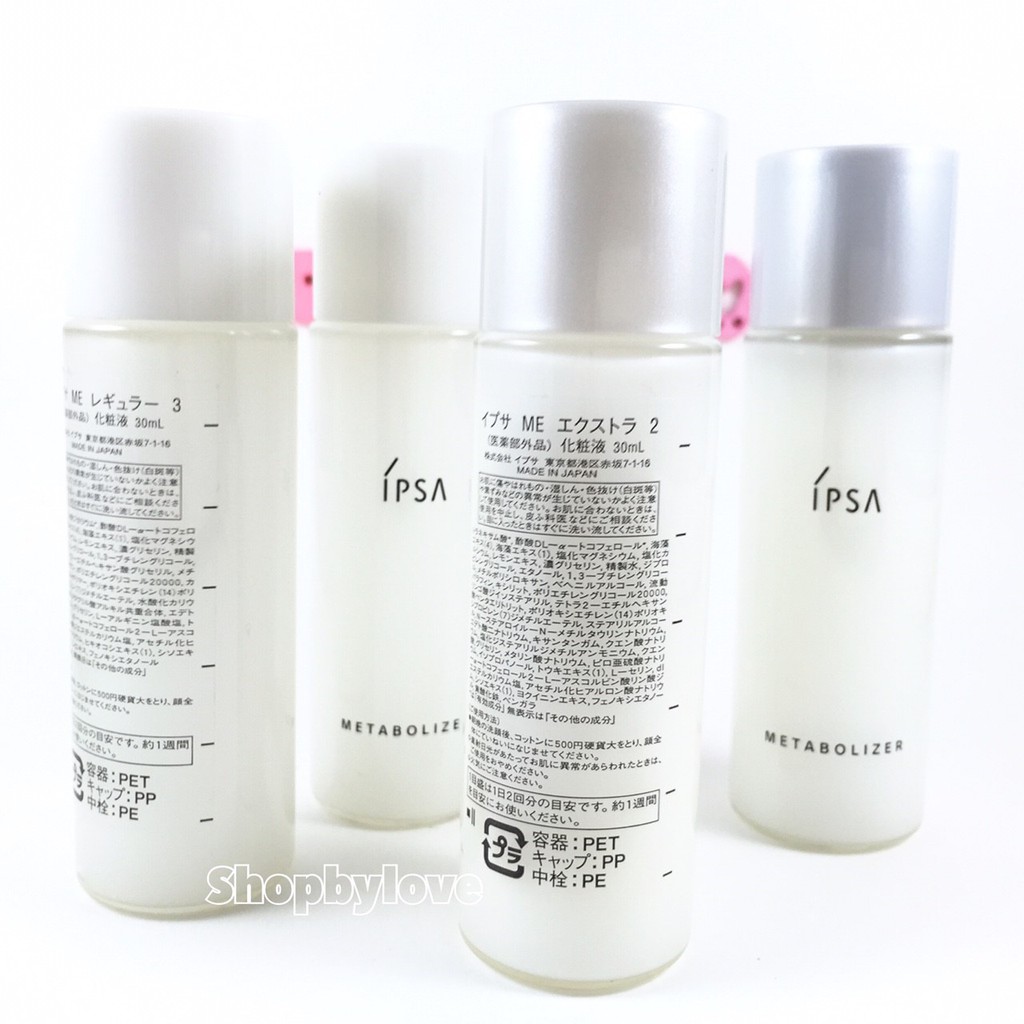 IPSA Metabolizer 30ml - shopbylove - ThaiPick