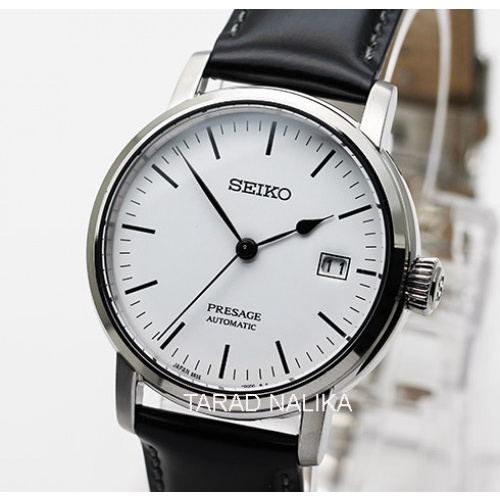 SPB113J ถูกที่สุด พร้อมโปรโมชั่น มี.ค. 2023|BigGoเช็คราคาง่ายๆ