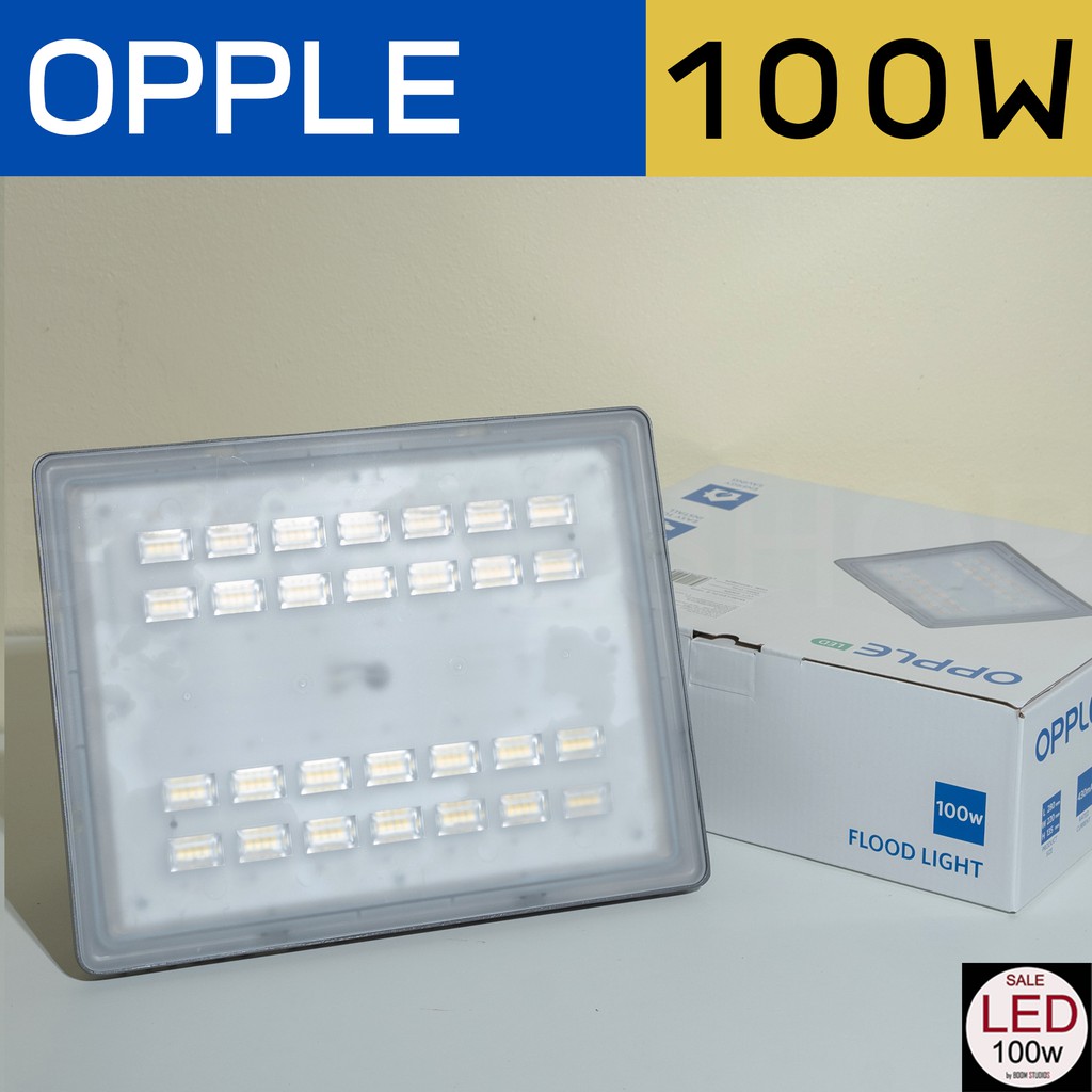 LED OPPLE Floodlight ไฟฟลัดไลท์ 100w แสงขาว 6000K daylight ใช้งานแต่ง ...