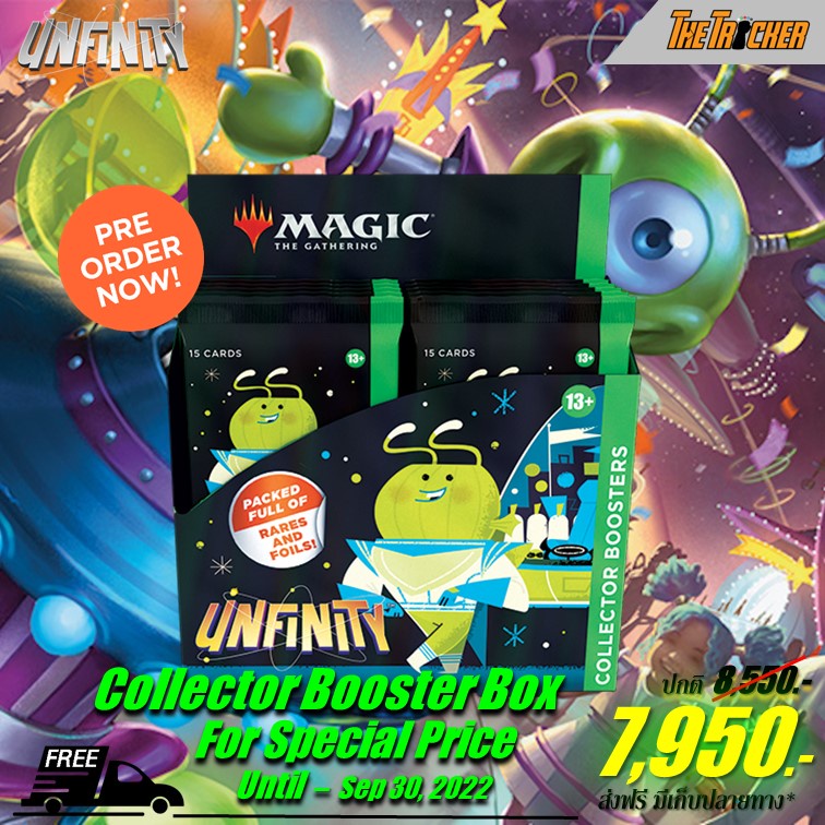 MTG Unfinity (UNF) Collector Booster Box - thetricker - ThaiPick