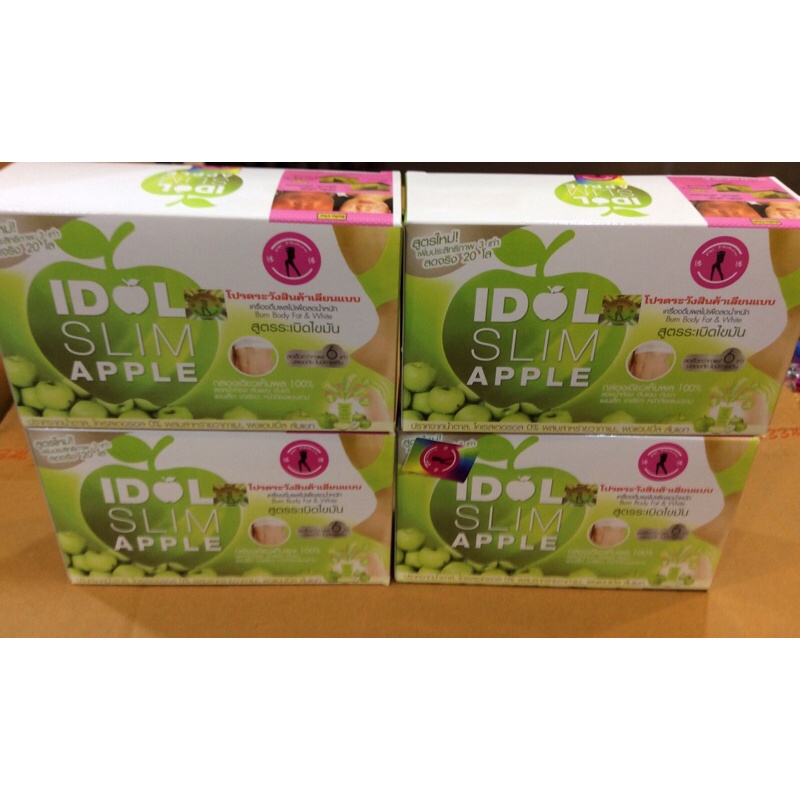 IDOL SLIM APPLE สูตรลดไขมัน - orchidbeautycare - ThaiPick