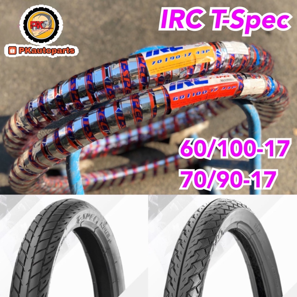 ยางนอก IRC T-Spec ขอบ 17 | Shopee Thailand