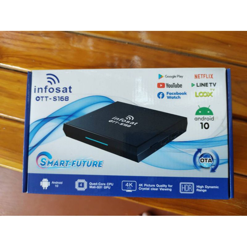 กล่องทีวีinfosat android10 OTT-s168(เชื่อมต่อไวไฟ ดูทีวี,ไทย,asiatv ...