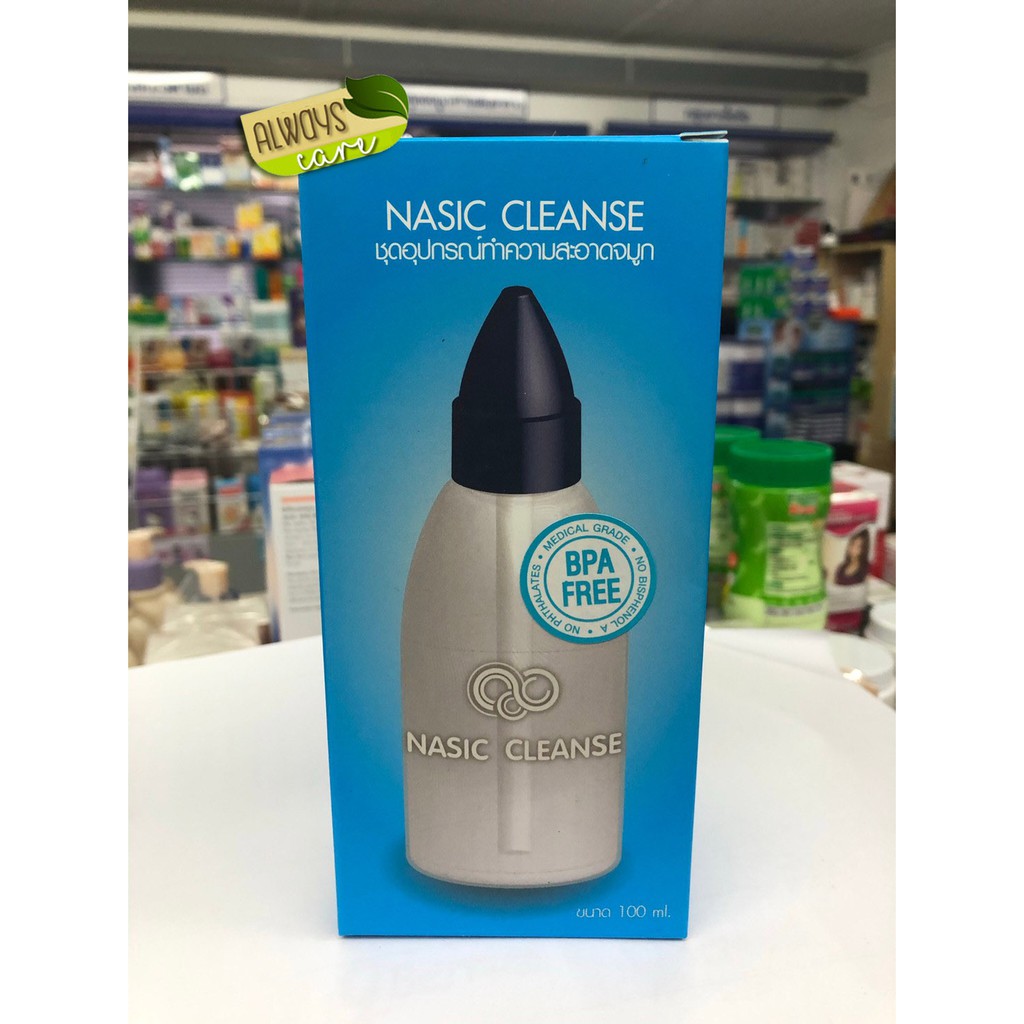 Nasic Cleanse อุปกรณ์ทำความสะอาด ล้างจมูก มี 2 ขนาด 100250 ml - always ...