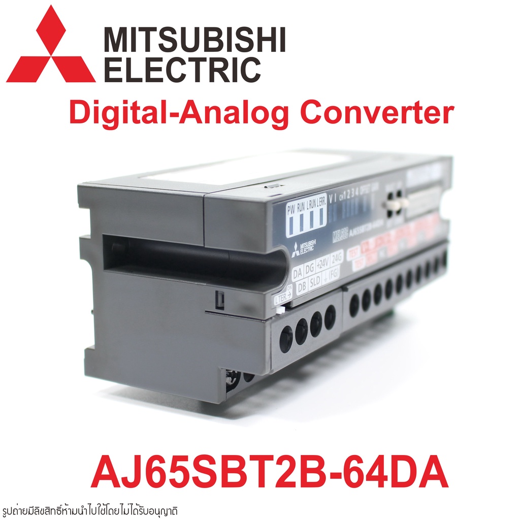 AJ65SBT2B-64DA MITSUBISHI AJ65SBT2B-64DA MITSUBISHI Digital-Analog ...