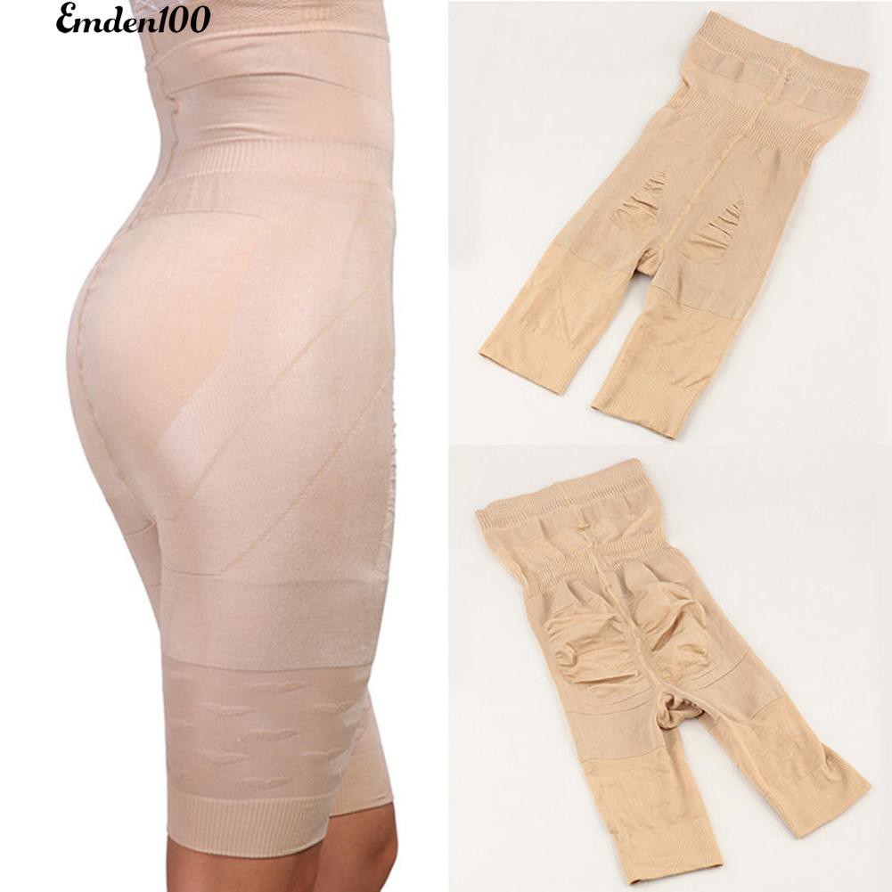 ชุดชั้นในกระชับสัดส่วน Body Shaper - emden100.th - ThaiPick