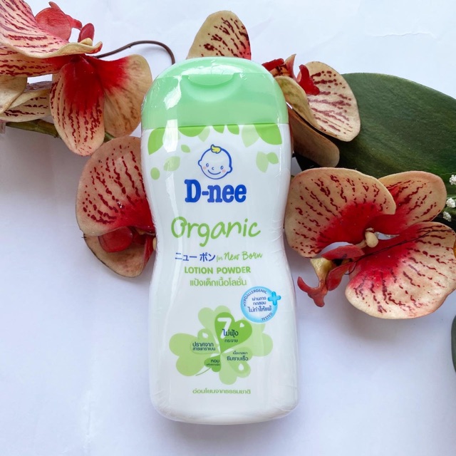 D-nee ดีนี่ ออร์แกนิค เซตพิเศษ สุดคุ้ม (8ชิ้น) - dnee_official_shop ...