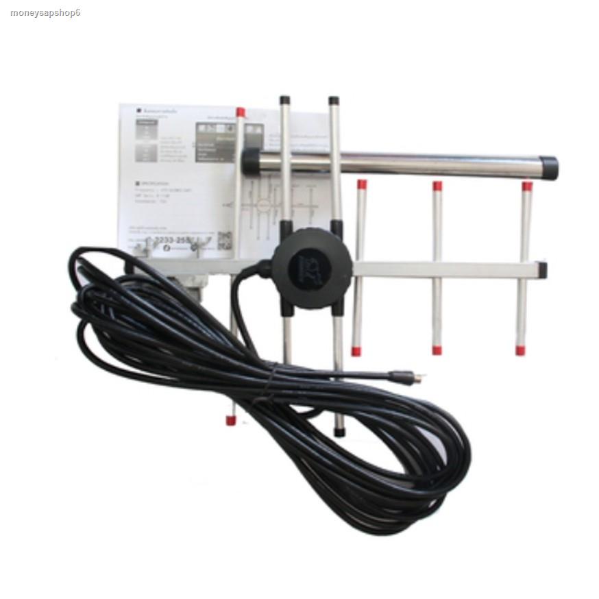 จัดส่งเฉพาะจุด จัดส่งในกรุงเทพฯFamily Wisdom Antenna Digital TV SG-607 ...