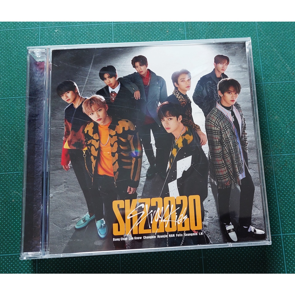 SKZ2020 ถูกที่สุด พร้อมโปรโมชั่น ต.ค. 2022|BigGoเช็คราคาง่ายๆ