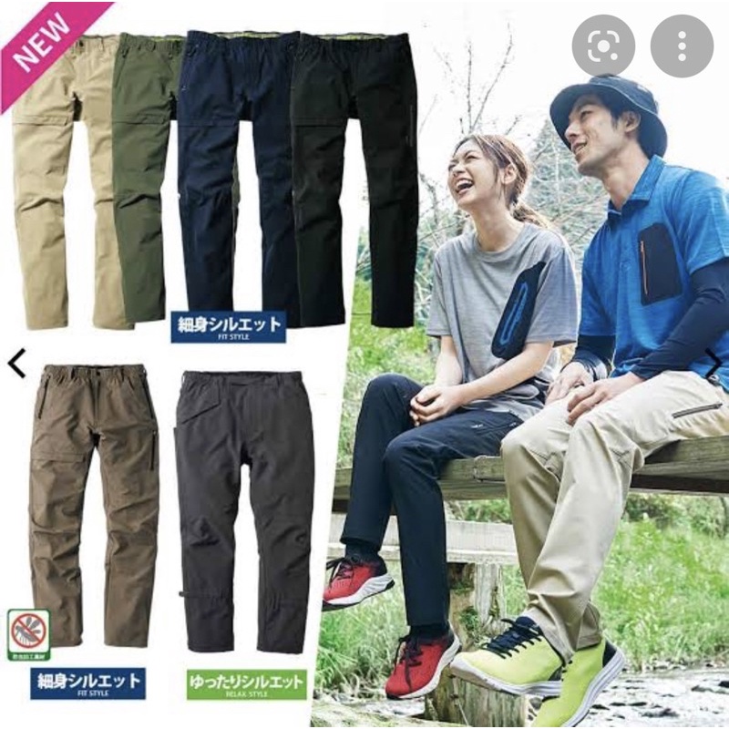 กางเกงเดินป่าสำหรับผู้หญิง Fieldcore JAPAN แห้งไวเเห้งง่าย ผ้ายืดหยุ่นสุงสุด 130 ของแท้ ...