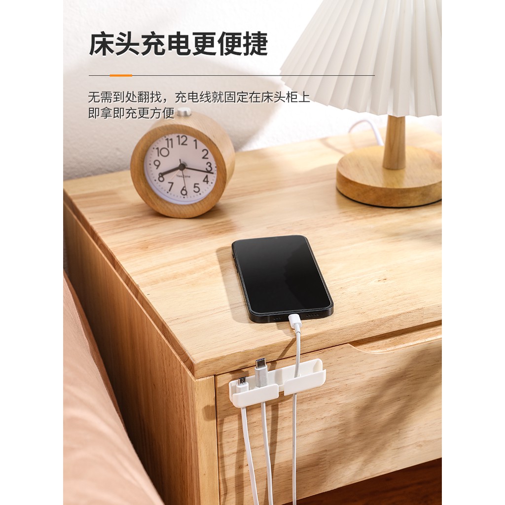 ดาวที่ยอดเยี่ยมสก์ท็อปสายชาร์จสายชาร์จหัวเข็มขัดสายเคเบิลข้อมูลที่เก็บ ...