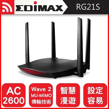 Router EDIMAX (RG21S) Wireless AC2600 Dual Band Gigabit AC2600 Home Wi ...