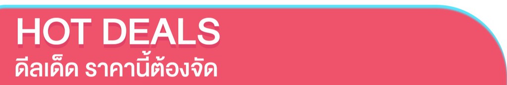 KONVY_Official Shop, ร้านค้าออนไลน์ | Shopee Thailand