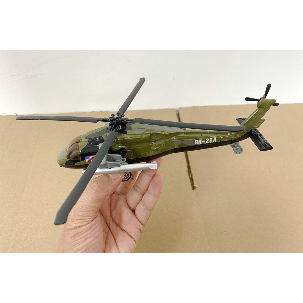25cm Black Hawk helicopter Military model Toys Army fighter aircraft ...