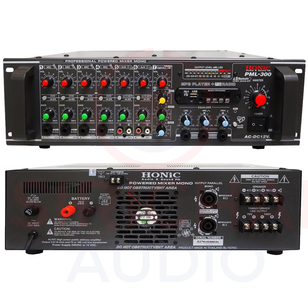เพาเวอร์แอมป์หน้าปรี HONIC รุ่น PML-300 (ใช้ได้ทั้งไฟบ้านและไฟรถ) | Shopee Thailand