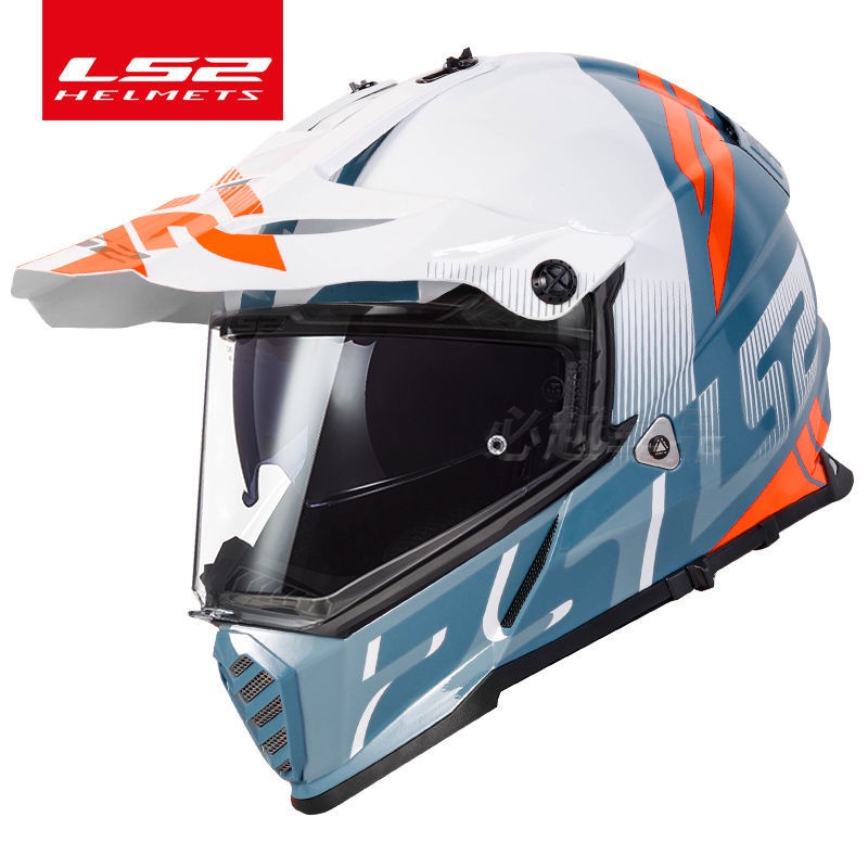 LS2 Rally Helmet Dual Lens Motocross Helmet Four Seasons Unisex Full ...