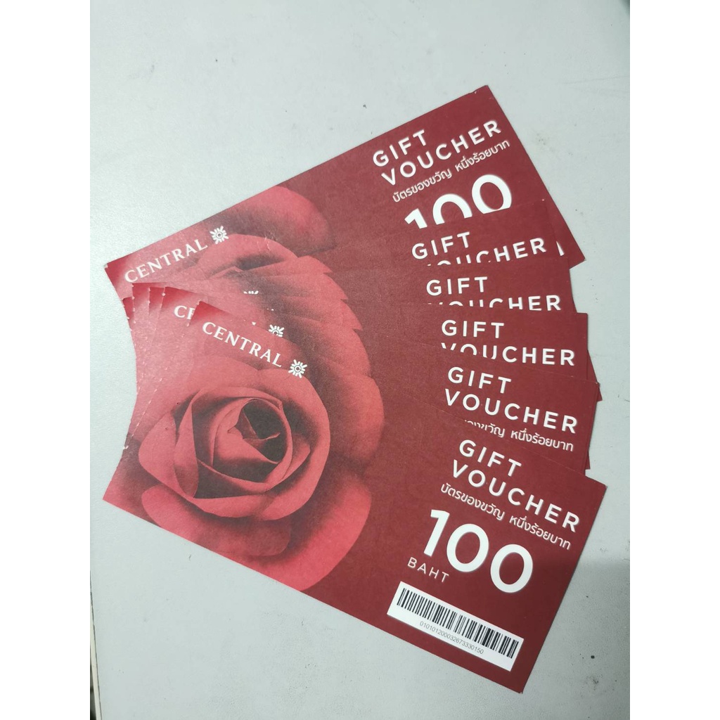 Gift voucher Central100บาท | Shopee Thailand