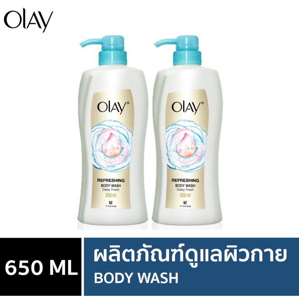 Olay Body wash Refreshing Daisy Fresh Body Wash 650MLX2 pg - olay ...