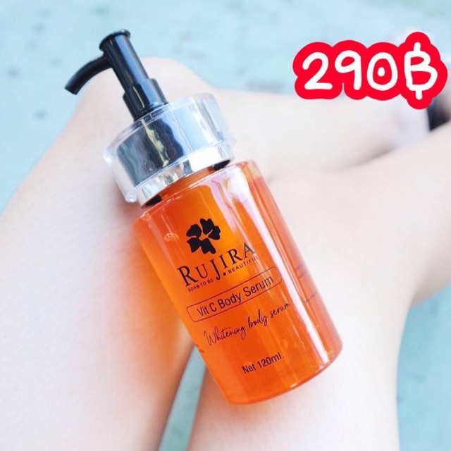 Rujira ถูกที่สุด พร้อมโปรโมชั่น - พ.ย. 2021 | BigGo เช็คราคาง่ายๆ