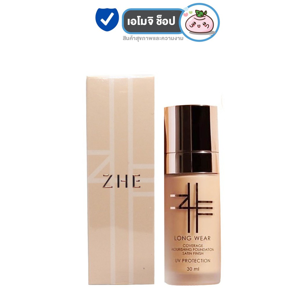 ZHE liquid foundation [30 ml.] ครีมรองพื้น zhe foundation - amoji_shop ...