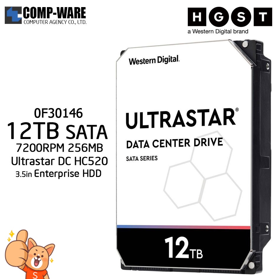 WD HGST Ultrastar DC HC520 12TB 3.5" SATA 6Gb/s 7200rpm 256MB Cache ...