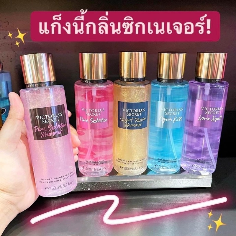 @Number one shop, ร้านค้าออนไลน์ | Shopee Thailand