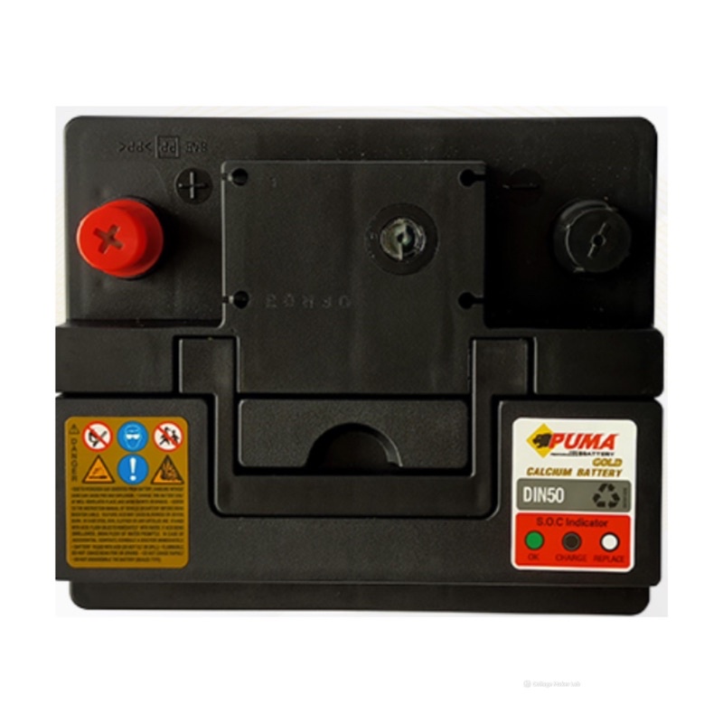 PUMA BATTERY DIN50(55016) LBN1 - ekcharoenbattery - ThaiPick