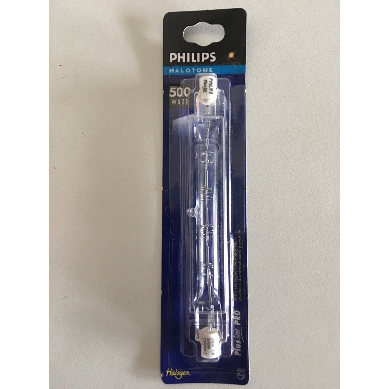 หลอดสปอร์ตไลท์ ไส้สปอร์ตไลท์ philips 500w | Shopee Thailand