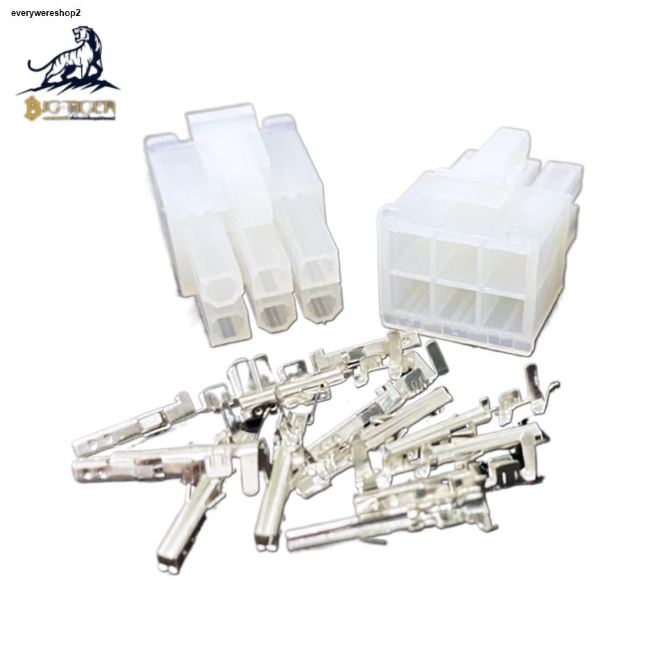 สินค้าเฉพาะจุดIC GAL16V8B (10ตัว) ยี่ห้อ LATTICE GAL16V8 16V8 ...