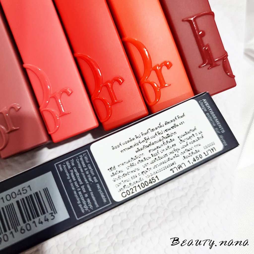 Dior addict lip tint no-transfer lip tint tattoo รุ่นใหม่ 2022 ของแท้ป้ายไทย - beauty.nana ...