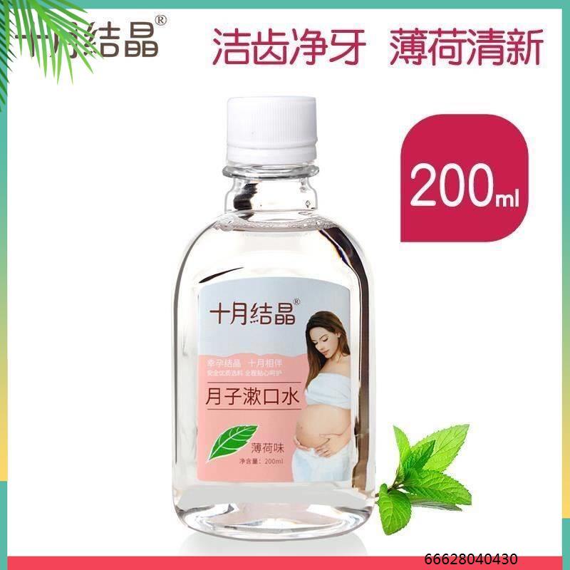 Waper ถูกที่สุด พร้อมโปรโมชั่น พ.ย. 2022|BigGoเช็คราคาง่ายๆ