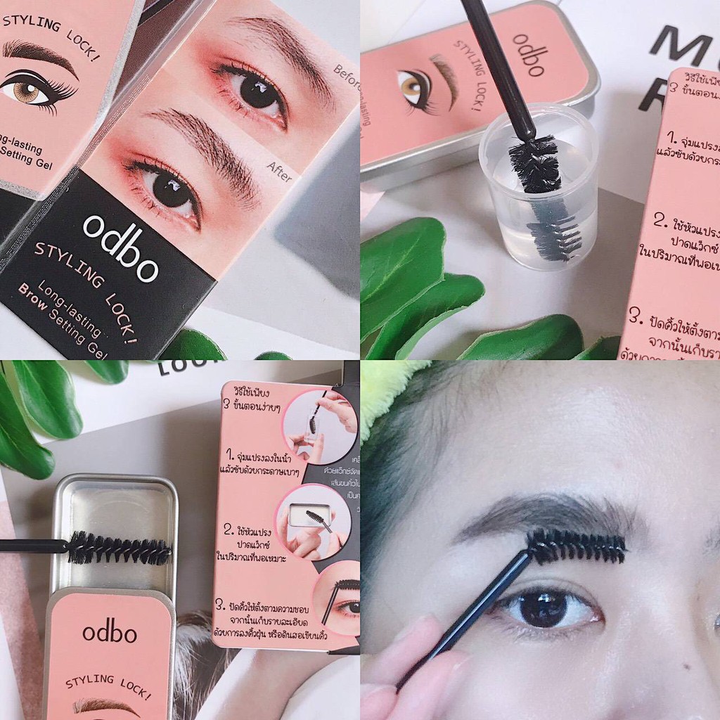 ODBO Styling Lock! Long-Lasting Brow Setting Gel ขนาด 16 g. - i.my.meeshop - ThaiPick