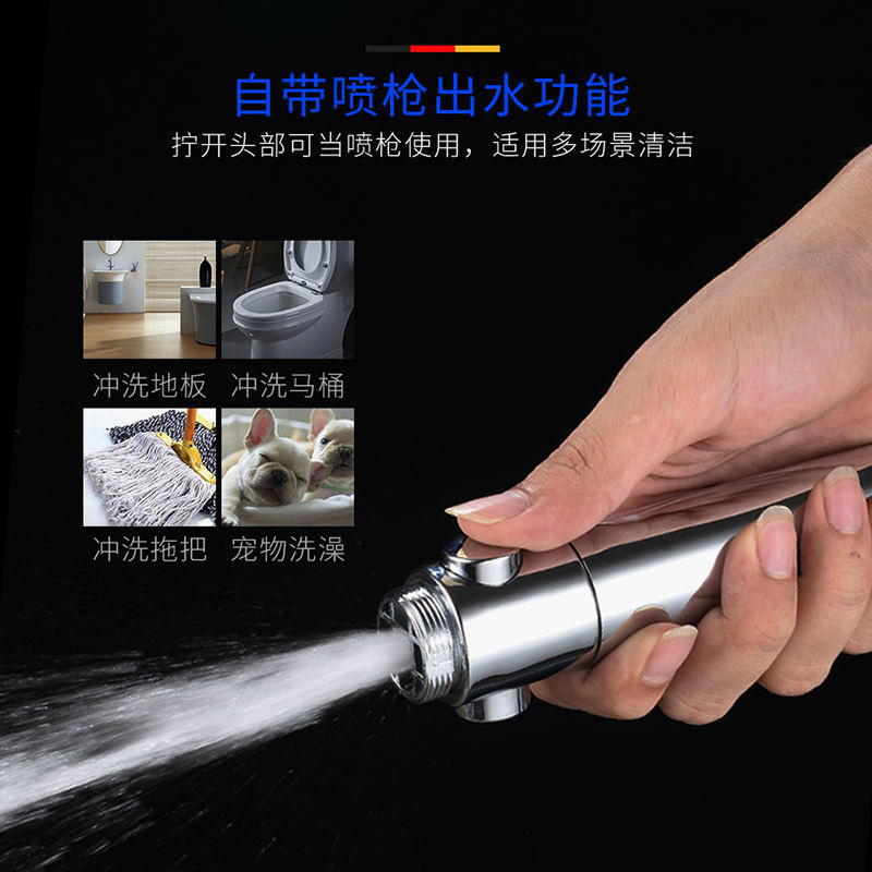 Homeliving♭German Meifu shower head ressurized household bath faucet ...