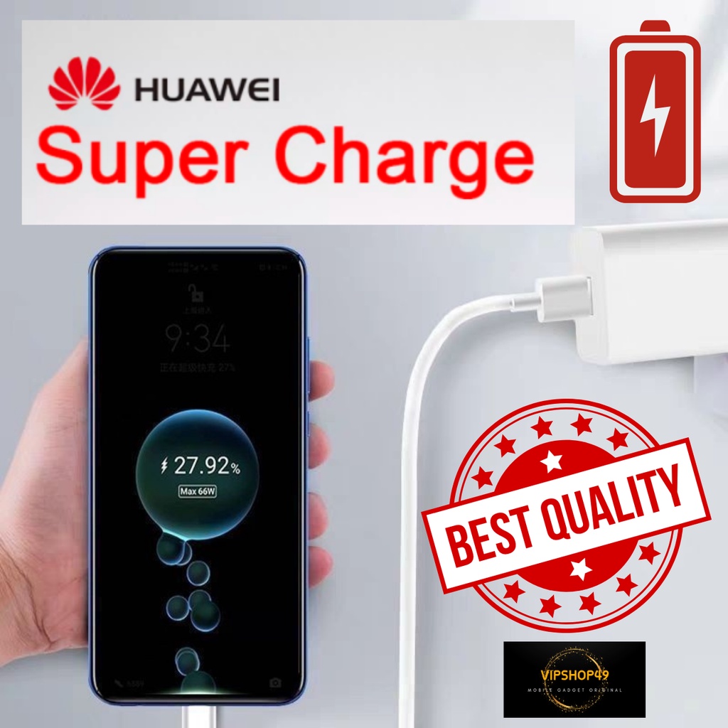 ส่งฟรี HUAWEI 66W MAX Huawei Charger 66W Original P50P30PROMate40Pro ...