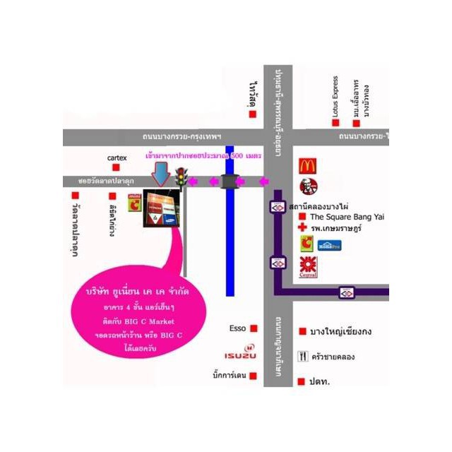 HITACHI แอร์ติดผนัง รุ่น RAS-XH13CKT ขนาด 12000BTU XH13CKT XH13 13CKT RASXH13CKT - unionkk ...