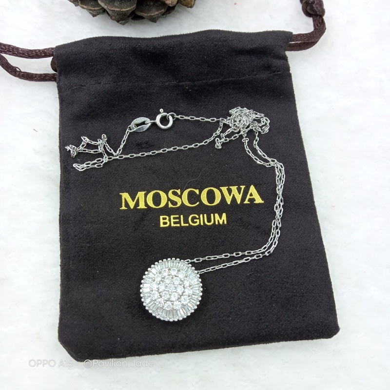 Moscowa ถูกที่สุด พร้อมโปรโมชั่น - ธ.ค. 2021 | BigGo เช็คราคาง่ายๆ