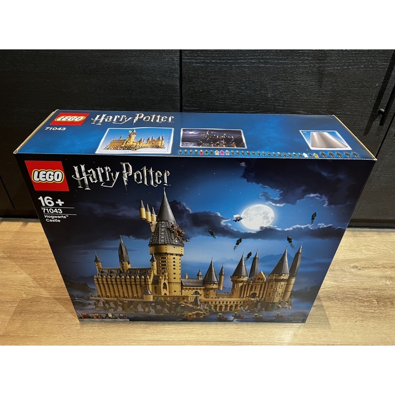 LEGO 71043 Harry Potter Hogwarts Castle - legoibrick - ThaiPick
