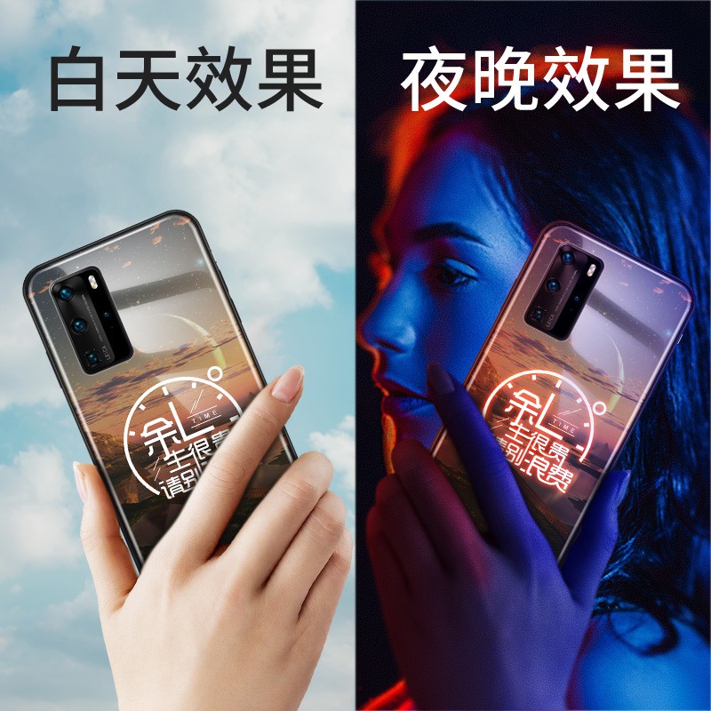 เคสโทรศัพท์ ledเคสโทรศัพท์มือถือไฟกลางคืนเหมาะสำหรับเคสโทรศัพท์มือถือ Huawei mate30 p40 call ...