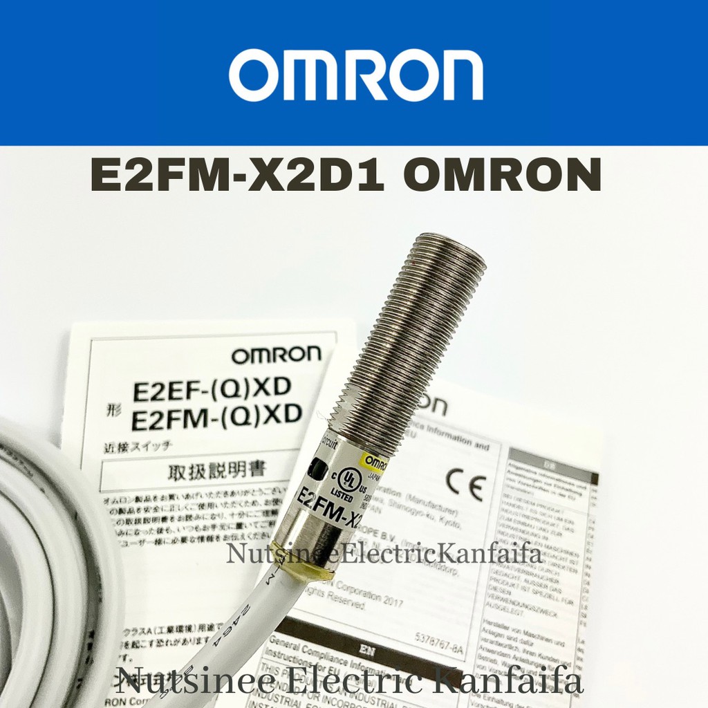 E2FM-X2D1 PROXIMITY SWITCH OMRON ของแท้ 3,500 บาท - nutsinee.electric.kanfaifa - ThaiPick