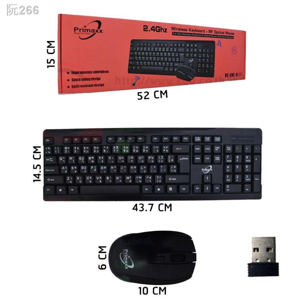 ☂☁คียบอร์ด Primaxx รุ่น WS-KMC-8111 คีย์บอร์ดบูทูธ Bluetooth Office ...