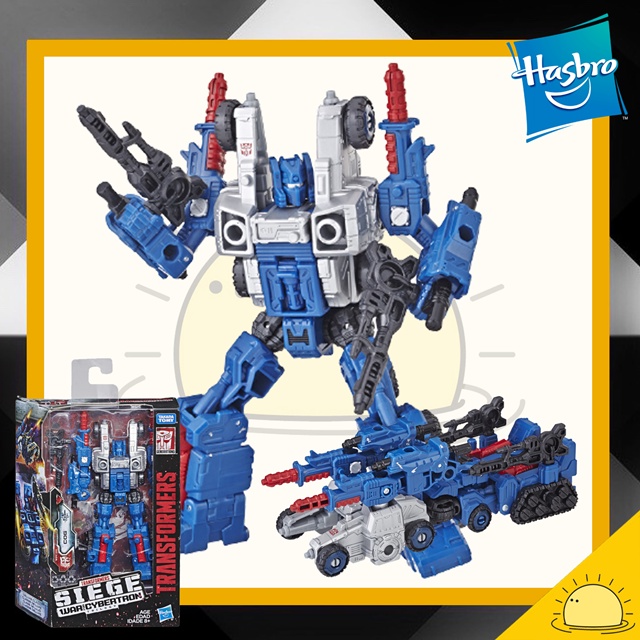 Transformers Generations War for Cybertron: Siege Deluxe Class WFC-S8 ...