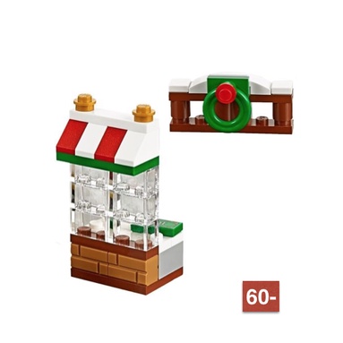 Lego minifig, ร้านค้าออนไลน์ | Shopee Thailand