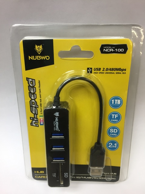 NUBWO 3Port USB HUBCard Reader(NCR-100) - kwanruthai1 - ThaiPick