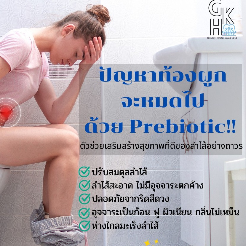 Set สุดคุ้ม Eureko Mouth Spray PVP Gel Eureko Fructo - genki__house ...