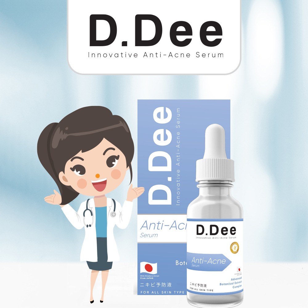 D.Dee, ร้านค้าออนไลน์ | Shopee Thailand