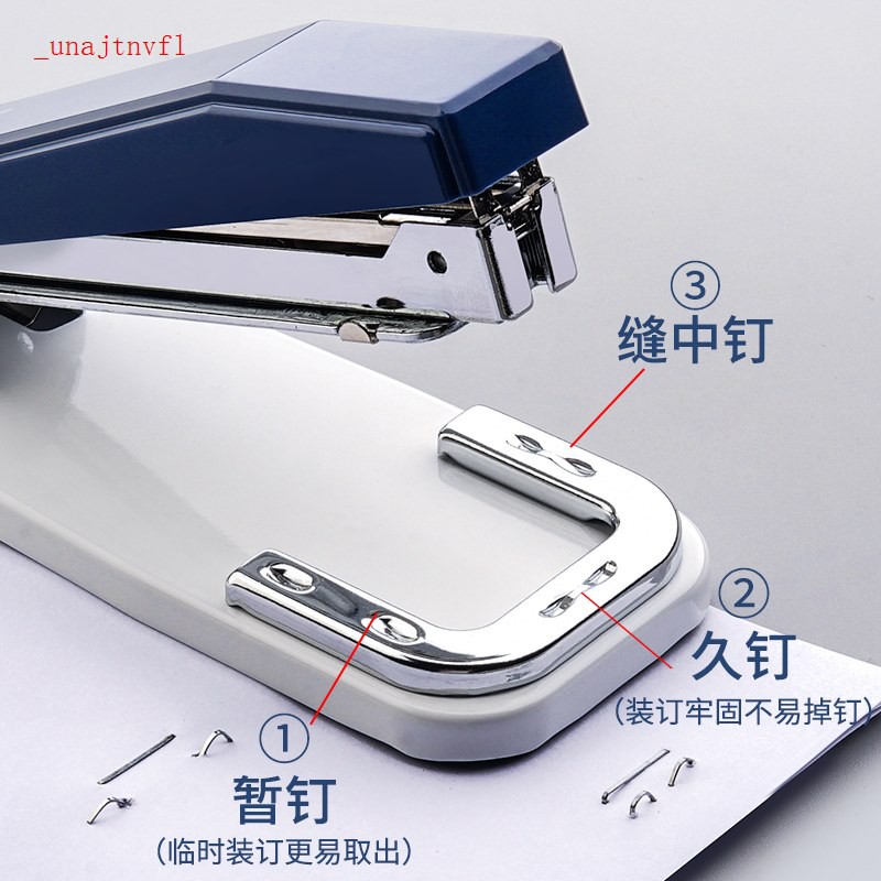 เครื่องเย็บกระดาษ พร้อมส่ง Chenguang Rotatable Center Seam Stapler ...