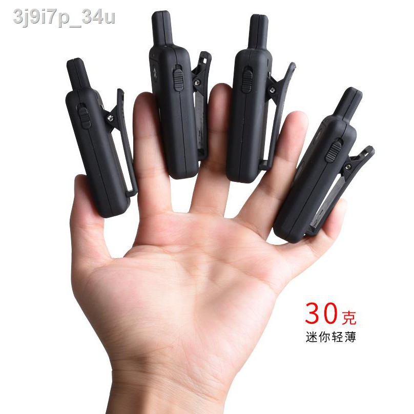Bluetooth Wireless Mini Walkie-Talkie Lightweight Ear Hook Small ...