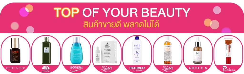 KONVY_Official Shop, ร้านค้าออนไลน์ | Shopee Thailand
